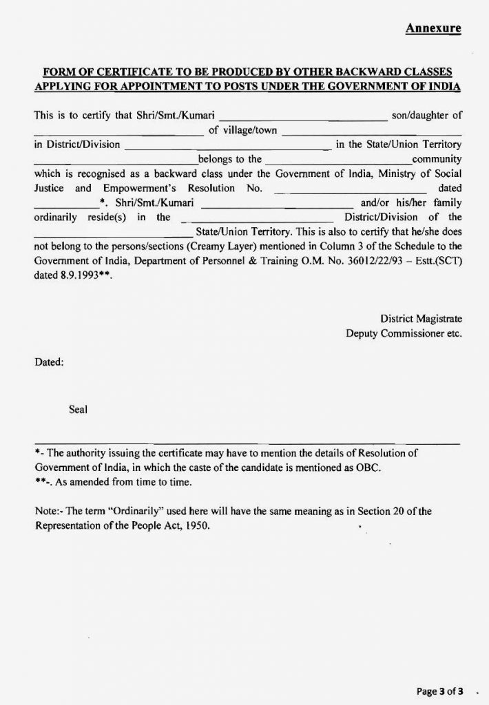 New format of OBC certificate notified - Forward Press New format of OBC certificate notified - Forward Press