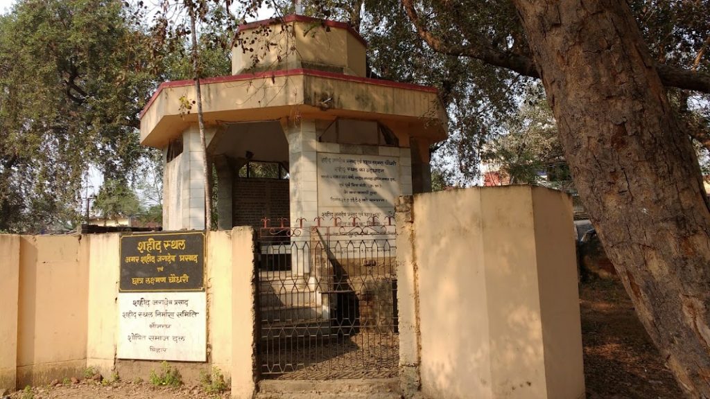 Jagdev Prasad: Bihar's Lenin - Forward Press