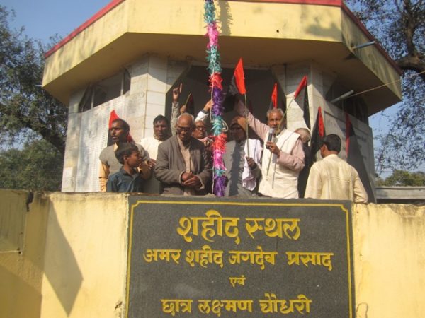 Martyr Jagdev remembered - Forward Press