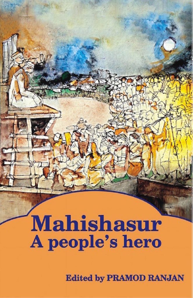Demythologizing Mahishasur - Forward Press