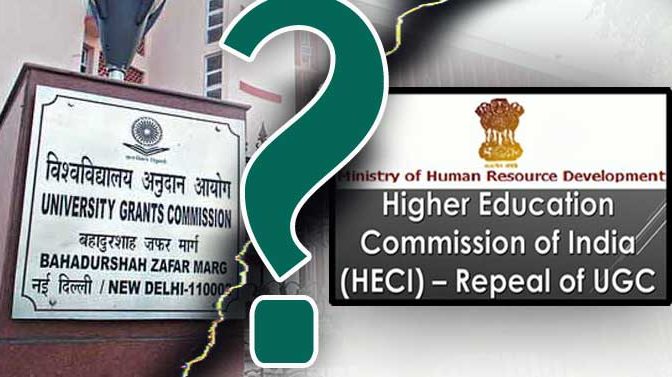 Join the debate on the proposed Higher Education Commission of India ...