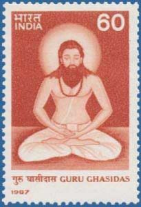 Guru Ghasidas: A thinker in the mould of Raidas and Kabir - Forward Press