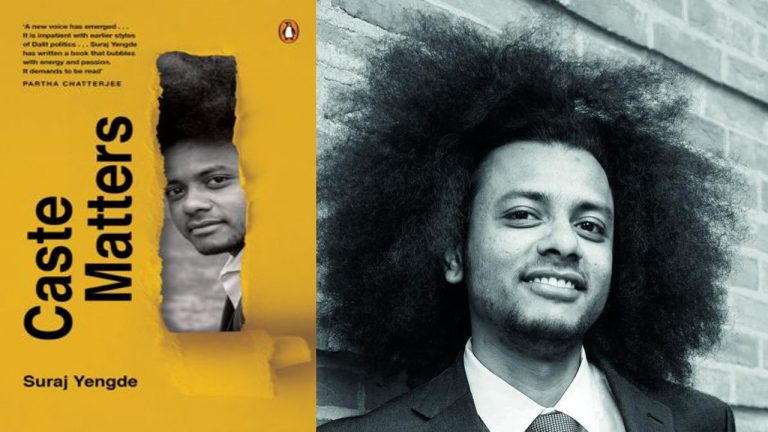 सूरज एंगडे की पुस्तक ‘कास्ट मैटर्स’ का विमोचन 30 जुलाई को - Forward Press