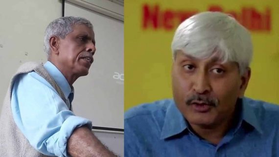 Professor, do you know why Nalanda kept smouldering? - Forward Press