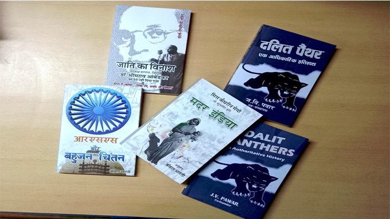 FP books in 2019 - Forward Press