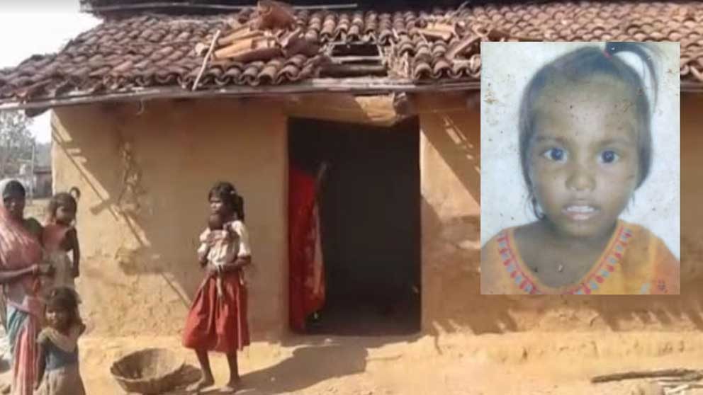 Jharkhand: Dalit girl child dies of starvation, administration in ...