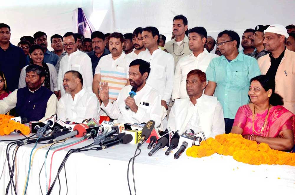 How infighting in Lok Janshakti Party (LJP) came to a head - Forward Press