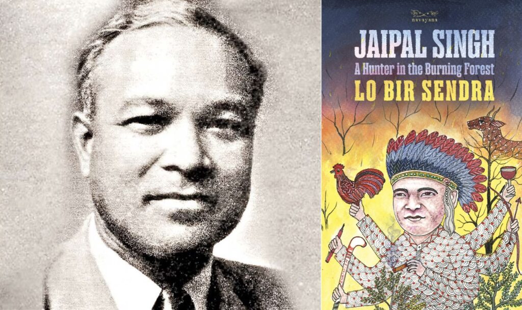 Beyond Sacrifice: Reflections on the multifaceted life of Ramai ...